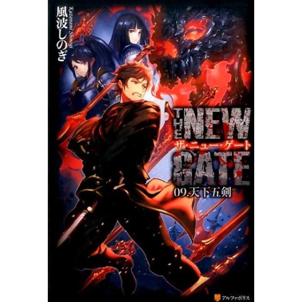 【発売日：2017年03月31日】ご注文後のキャンセル・返品は承れません。発売日:2017年03月/商品ID:5972294/ジャンル:DOMESTIC BOOKS/フォーマット:Book/構成数:1/レーベル:星雲社/アーティスト:風波し...