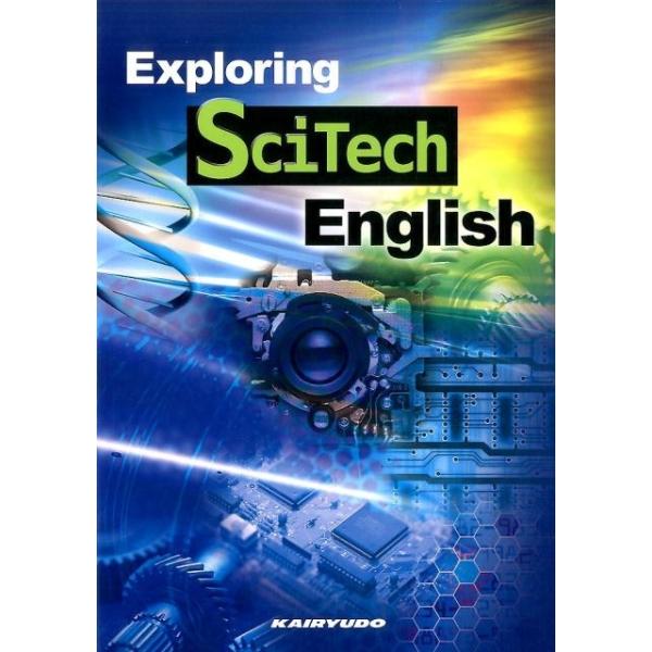 【発売日：2017年06月30日】ご注文後のキャンセル・返品は承れません。発売日:2017年06月/商品ID:5977182/ジャンル:DOMESTIC BOOKS/フォーマット:Book/構成数:1/レーベル:開隆館出版販売/アーティスト...