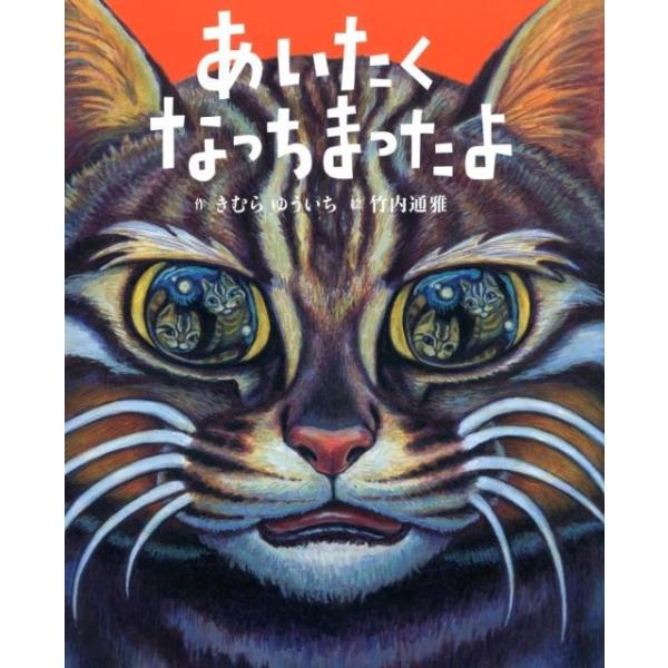 【発売日：2017年08月31日】ご注文後のキャンセル・返品は承れません。発売日:2017年08月/商品ID:5977836/ジャンル:DOMESTIC BOOKS/フォーマット:Book/構成数:1/レーベル:ポプラ社/アーティスト:きむ...
