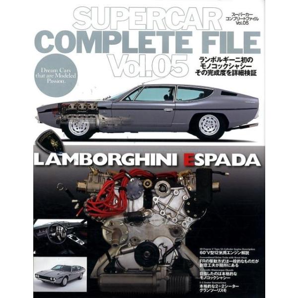 【発売日：2017年10月31日】ご注文後のキャンセル・返品は承れません。発売日:2017年10月/商品ID:5980711/ジャンル:DOMESTIC BOOKS/フォーマット:Book/構成数:1/レーベル:ネコ・パブリッシング/タイト...