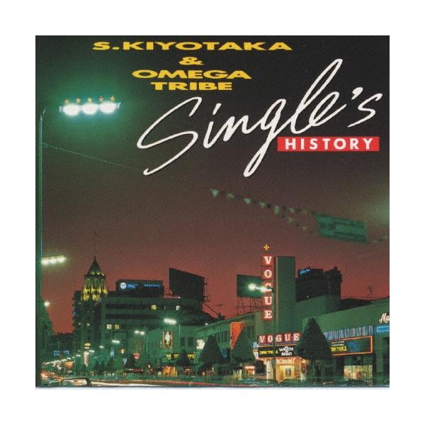 【発売日：1994年06月01日】ご注文後のキャンセル・返品は承れません。priy10発売日:1994年06月01日/商品ID:598211/ジャンル:J-POP/フォーマット:CD/構成数:1/レーベル:VAP/アーティスト:杉山清貴 &...