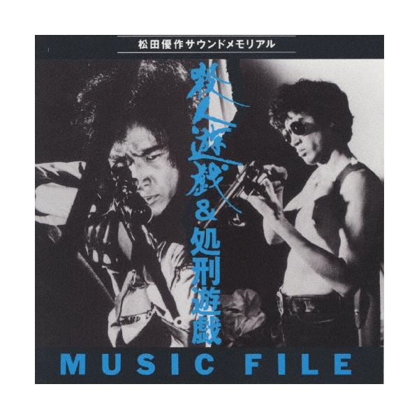 【発売日：1993年11月01日】ご注文後のキャンセル・返品は承れません。発売日:1993年11月01日/商品ID:598316/ジャンル:サウンドトラック/フォーマット:CD/構成数:1/レーベル:VAP/アーティスト:OST/アーティス...
