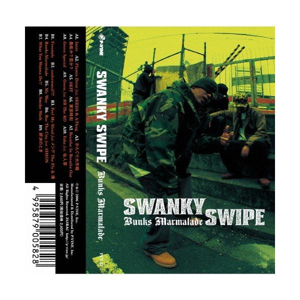 【発売日：2023年10月18日】ご注文後のキャンセル・返品は承れません。発売日:2023年10月18日/商品ID:5986539/ジャンル:J-POP/フォーマット:Cassette/構成数:1/レーベル:P-VINE/アーティスト:SW...