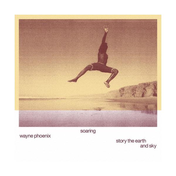 【発売日：2023年09月15日】ご注文後のキャンセル・返品は承れません。発売日:2023年09月15日/商品ID:5987186/ジャンル:SOUL/CLUB/RAP/フォーマット:CD/構成数:1/レーベル:Plancha/アーティスト...