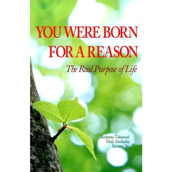 【発売日：2016年04月30日】ご注文後のキャンセル・返品は承れません。発売日:2016年04月/商品ID:5988130/ジャンル:DOMESTIC BOOKS/フォーマット:Book/構成数:1/レーベル:1万年堂出版/アーティスト:...