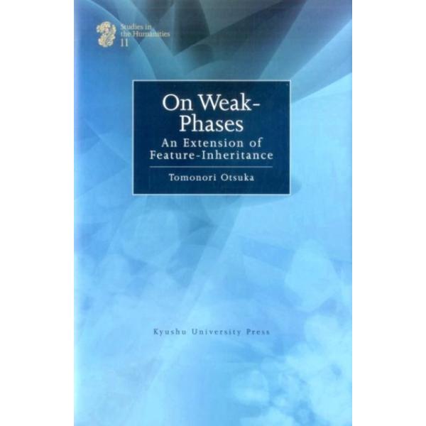 【発売日：2017年02月28日】ご注文後のキャンセル・返品は承れません。発売日:2017年02月/商品ID:5989177/ジャンル:DOMESTIC BOOKS/フォーマット:Book/構成数:1/レーベル:九州大学出版会/アーティスト...