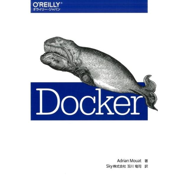 【発売日：2016年08月31日】ご注文後のキャンセル・返品は承れません。発売日:2016年08月/商品ID:5991925/ジャンル:DOMESTIC BOOKS/フォーマット:Book/構成数:1/レーベル:オーム社/アーティスト:Ad...