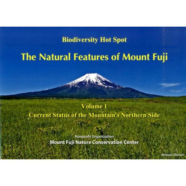 【発売日：2016年05月31日】ご注文後のキャンセル・返品は承れません。発売日:2016年05月/商品ID:5994833/ジャンル:DOMESTIC BOOKS/フォーマット:Book/構成数:1/レーベル:星雲社/タイトル:The N...