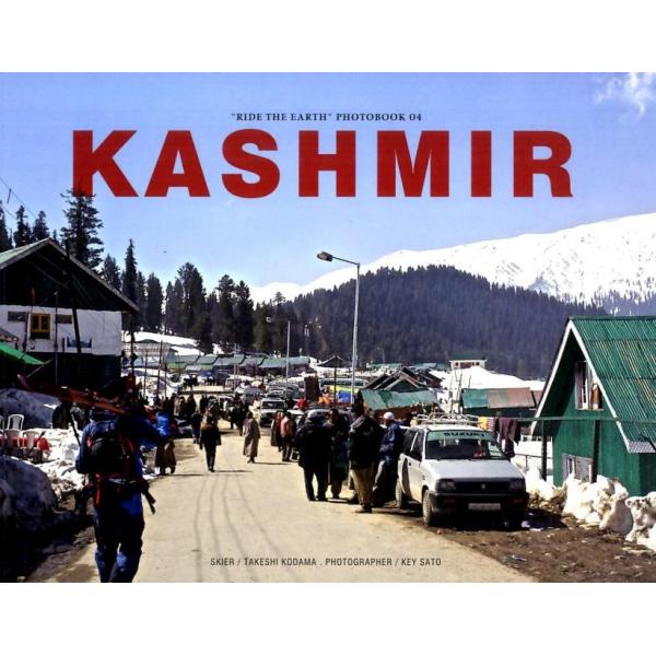 【発売日：2016年11月30日】ご注文後のキャンセル・返品は承れません。発売日:2016年11月/商品ID:6001948/ジャンル:DOMESTIC BOOKS/フォーマット:Book/構成数:1/レーベル:エイチエス/アーティスト:K...