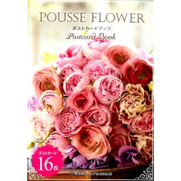 【発売日：2016年03月31日】ご注文後のキャンセル・返品は承れません。発売日:2016年03月/商品ID:6003936/ジャンル:DOMESTIC BOOKS/フォーマット:Book/構成数:1/レーベル:労働教育センター/タイトル:...