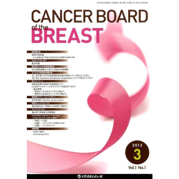 【発売日：2015年04月30日】ご注文後のキャンセル・返品は承れません。発売日:2015年04月/商品ID:6005513/ジャンル:DOMESTIC BOOKS/フォーマット:Book/構成数:1/レーベル:Uchu企画/タイトル:CA...