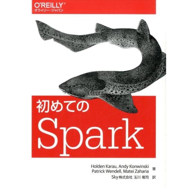 【発売日：2015年08月31日】ご注文後のキャンセル・返品は承れません。発売日:2015年08月/商品ID:6006123/ジャンル:DOMESTIC BOOKS/フォーマット:Book/構成数:1/レーベル:オーム社/アーティスト:Ho...