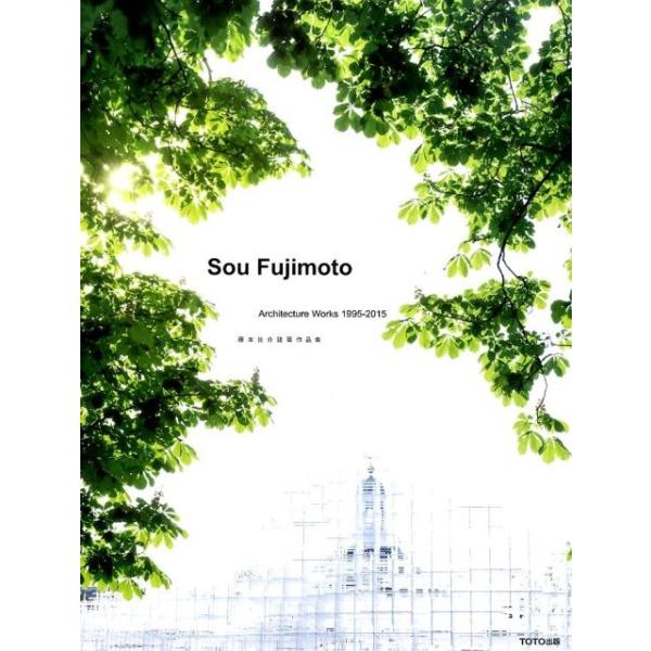 【発売日：2015年04月30日】ご注文後のキャンセル・返品は承れません。発売日:2015年04月/商品ID:6006413/ジャンル:DOMESTIC BOOKS/フォーマット:Book/構成数:1/レーベル:TOTO/アーティスト:藤本...