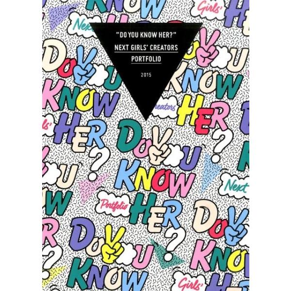【発売日：2015年10月31日】ご注文後のキャンセル・返品は承れません。発売日:2015年10月/商品ID:6006785/ジャンル:DOMESTIC BOOKS/フォーマット:Book/構成数:1/レーベル:パルコ出版/タイトル:DO ...