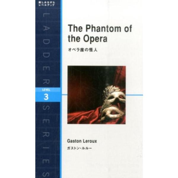 【発売日：2015年02月28日】ご注文後のキャンセル・返品は承れません。発売日:2015年02月/商品ID:6007746/ジャンル:DOMESTIC BOOKS/フォーマット:Book/構成数:1/レーベル:IBCパブリッシング/アーテ...