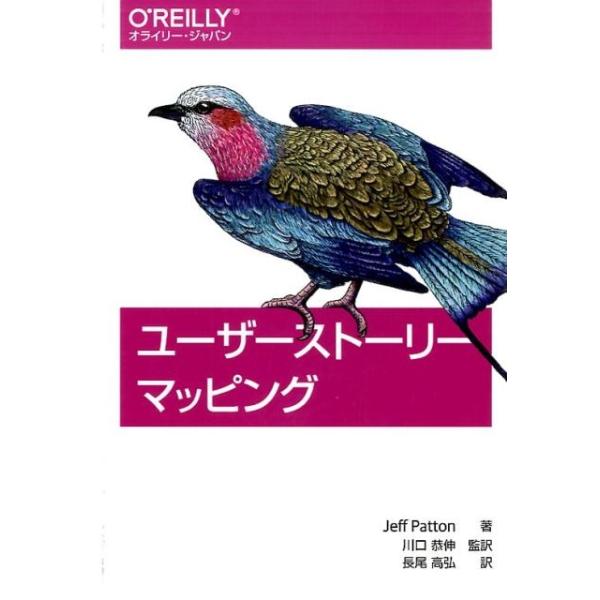 【発売日：2015年07月31日】ご注文後のキャンセル・返品は承れません。発売日:2015年07月/商品ID:6014855/ジャンル:DOMESTIC BOOKS/フォーマット:Book/構成数:1/レーベル:オーム社/アーティスト:Je...