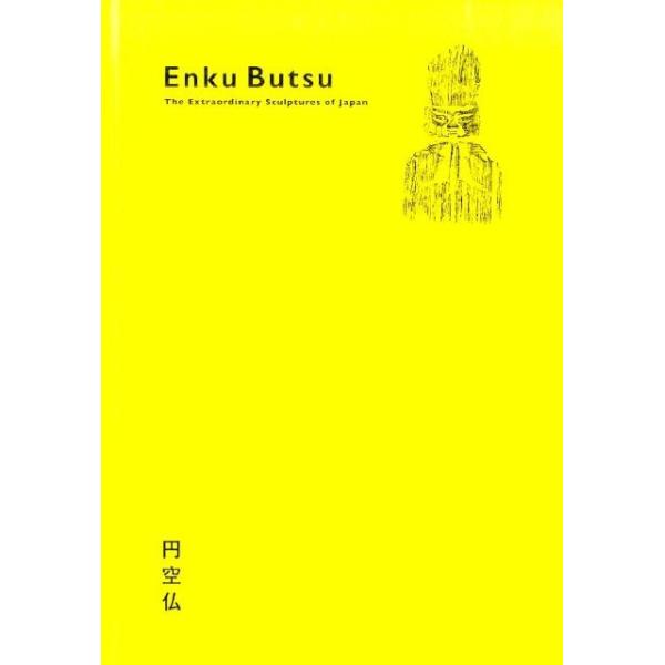 【発売日：2015年03月31日】ご注文後のキャンセル・返品は承れません。発売日:2015年03月/商品ID:6015085/ジャンル:DOMESTIC BOOKS/フォーマット:Book/構成数:1/レーベル:フォレスト出版(株/アーティ...