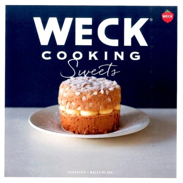 【発売日：2015年11月30日】ご注文後のキャンセル・返品は承れません。発売日:2015年11月/商品ID:6019796/ジャンル:DOMESTIC BOOKS/フォーマット:Book/構成数:1/レーベル:京阪神エルマガジン社/タイト...