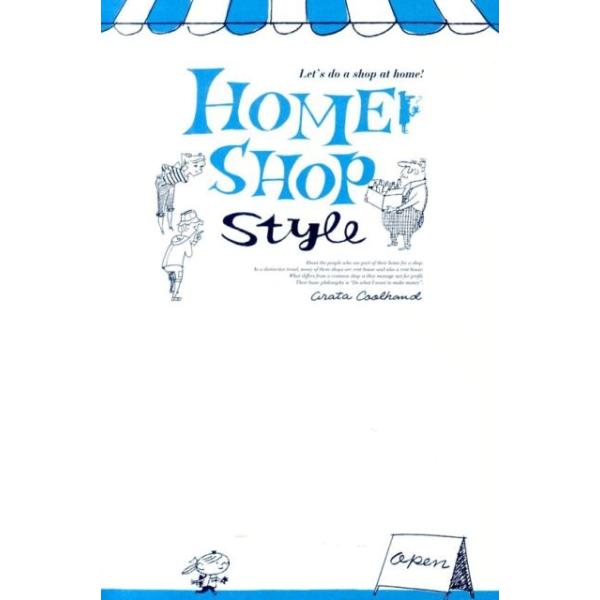 【発売日：2014年06月30日】ご注文後のキャンセル・返品は承れません。発売日:2014年06月/商品ID:6029080/ジャンル:DOMESTIC BOOKS/フォーマット:Book/構成数:1/レーベル:竹書房/アーティスト:アラタ...