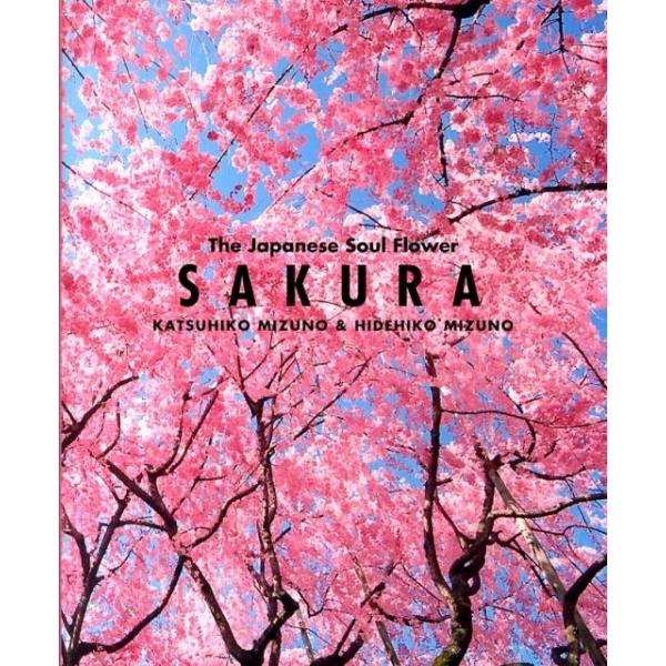 【発売日：2014年03月31日】ご注文後のキャンセル・返品は承れません。発売日:2014年03月/商品ID:6031348/ジャンル:DOMESTIC BOOKS/フォーマット:Book/構成数:1/レーベル:IBCパブリッシング/アーテ...