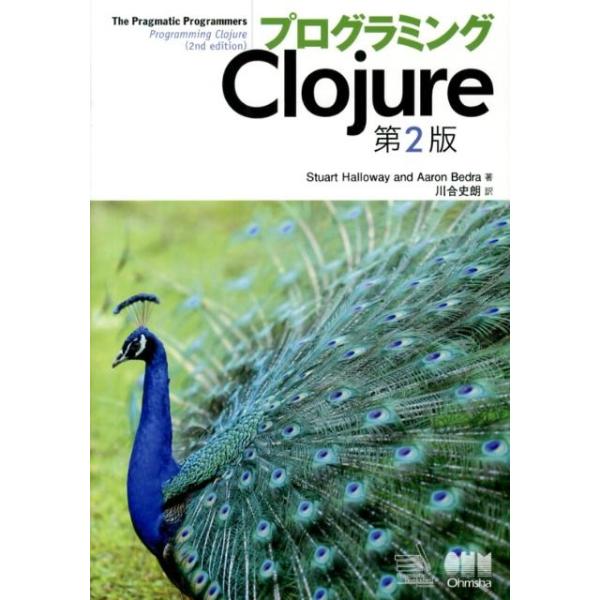 【発売日：2013年04月30日】ご注文後のキャンセル・返品は承れません。発売日:2013年04月/商品ID:6040096/ジャンル:DOMESTIC BOOKS/フォーマット:Book/構成数:1/レーベル:オーム社/アーティスト:St...