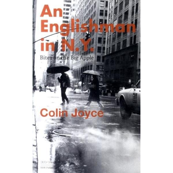 【発売日：2011年11月30日】ご注文後のキャンセル・返品は承れません。発売日:2011年11月/商品ID:6041255/ジャンル:DOMESTIC BOOKS/フォーマット:Book/構成数:1/レーベル:NHK出版/アーティスト:コ...