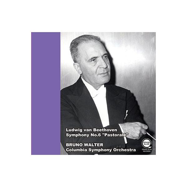 【発売日：2023年10月06日】ご注文後のキャンセル・返品は承れません。発売日:2023年10月06日/商品ID:6057476/ジャンル:CLASSICAL/フォーマット:CD/構成数:1/レーベル:Grand Slam/アーティスト:...