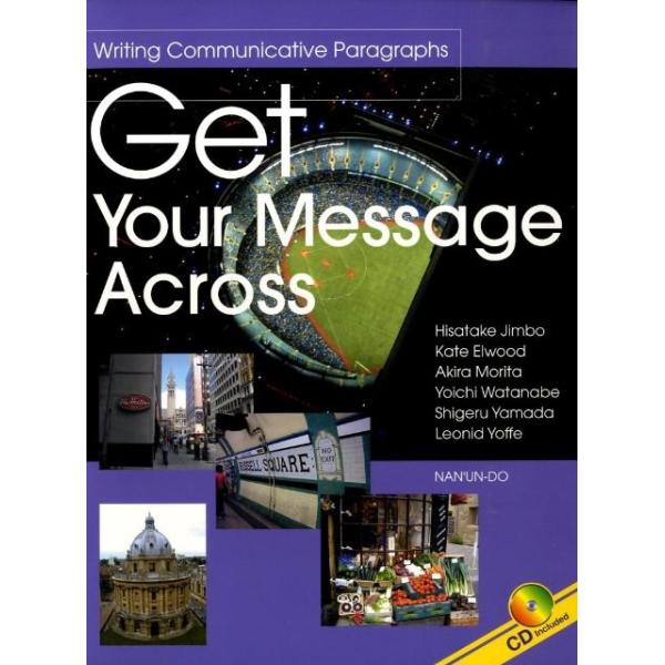 【発売日：2009年03月31日】ご注文後のキャンセル・返品は承れません。発売日:2009年03月/商品ID:6063695/ジャンル:DOMESTIC BOOKS/フォーマット:Book/構成数:1/レーベル:南雲堂/アーティスト:神保尚...