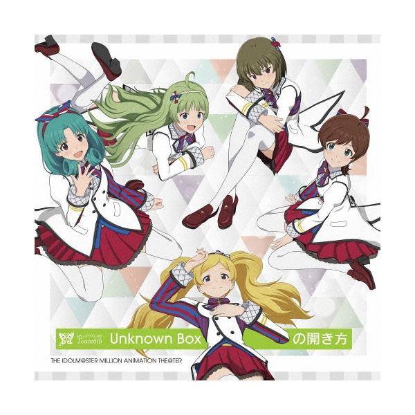 【発売日：2023年10月25日】ご注文後のキャンセル・返品は承れません。発売日:2023年10月25日/商品ID:6075250/ジャンル:アニメ/キッズ/ゲーム音楽 (A)/フォーマット:12cmCD Single/構成数:1/レーベル...