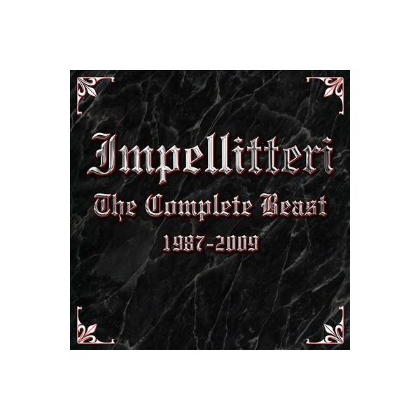 【発売日：2023年10月27日】ご注文後のキャンセル・返品は承れません。発売日:2023年10月27日/商品ID:6075469/ジャンル:ROCK/POP/フォーマット:CD/構成数:6/レーベル:Global Rock/アーティスト:...