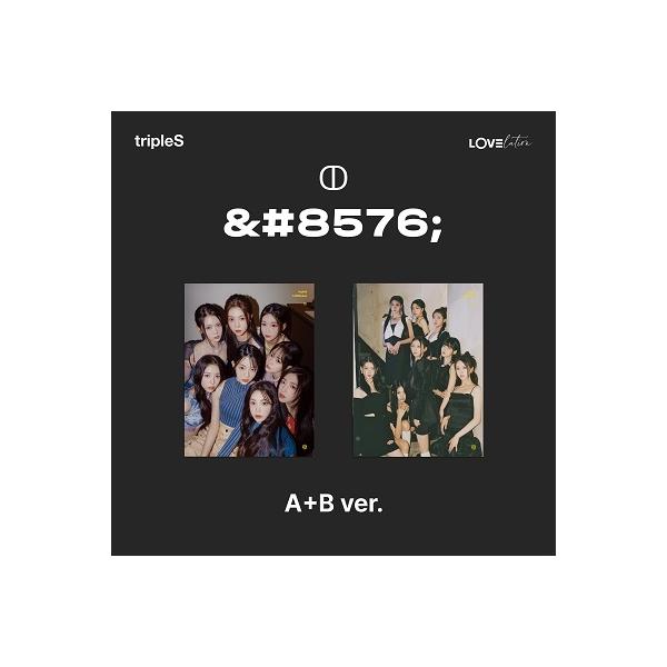 【発売日：2023年08月22日】ご注文後のキャンセル・返品は承れません。発売日:2023年08月22日/商品ID:6075626/ジャンル:K-POP/フォーマット:CD/構成数:1/レーベル:Kakao Entertainment (K...