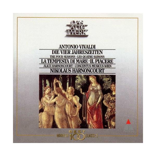 【発売日：2000年06月21日】ご注文後のキャンセル・返品は承れません。priy10発売日:2000年06月21日/商品ID:608092/ジャンル:CLASSICAL/フォーマット:CD/構成数:1/レーベル:Teldec/アーティスト...