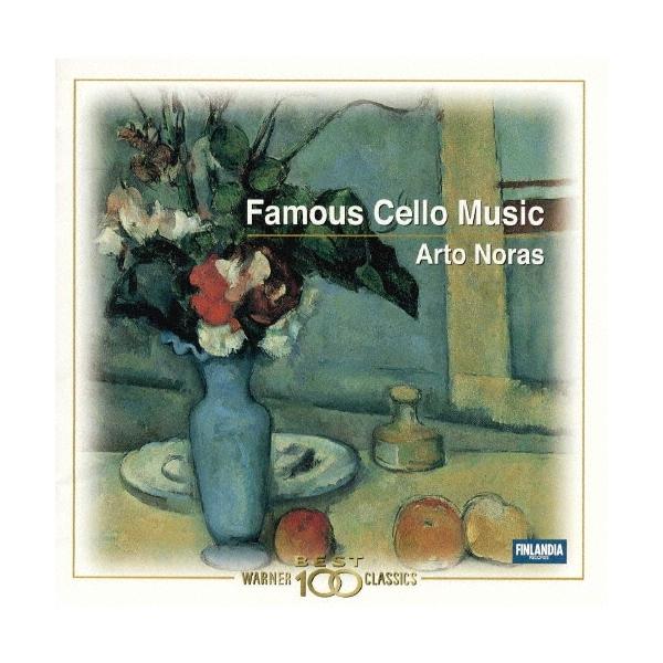 【発売日：2000年06月21日】ご注文後のキャンセル・返品は承れません。発売日:2000年06月21日/商品ID:608135/ジャンル:CLASSICAL/フォーマット:CD/構成数:1/レーベル:フィンランディア/アーティスト:Var...