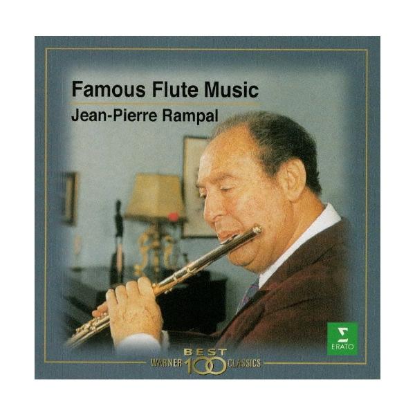 【発売日：2000年06月21日】ご注文後のキャンセル・返品は承れません。発売日:2000年06月21日/商品ID:608136/ジャンル:CLASSICAL/フォーマット:CD/構成数:1/レーベル:Erato/アーティスト:ジャン=ピエ...