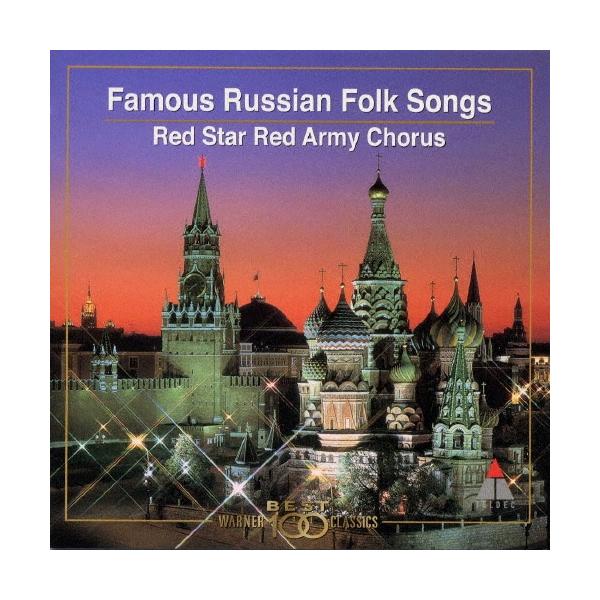 【発売日：2000年06月21日】ご注文後のキャンセル・返品は承れません。発売日:2000年06月21日/商品ID:608148/ジャンル:CLASSICAL/フォーマット:CD/構成数:1/レーベル:Teldec/アーティスト:Vario...