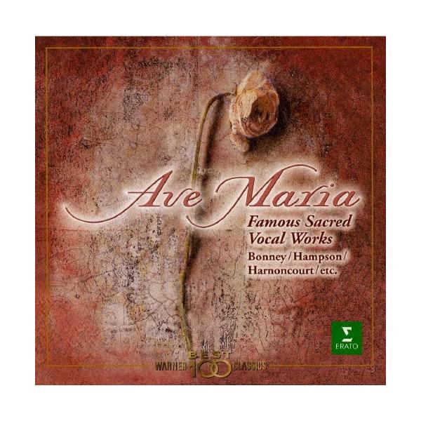 【発売日：2000年06月21日】ご注文後のキャンセル・返品は承れません。発売日:2000年06月21日/商品ID:608149/ジャンル:CLASSICAL/フォーマット:CD/構成数:1/レーベル:Erato/アーティスト:Variou...