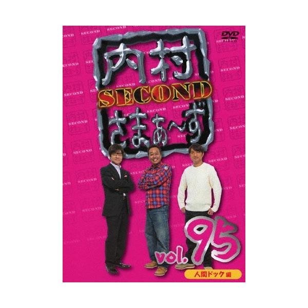 【発売日：2023年11月29日】ご注文後のキャンセル・返品は承れません。発売日:2023年11月29日/商品ID:6092736/ジャンル:趣味/実用/芸能、他 (V)/フォーマット:DVD/構成数:1/レーベル:ソニー・ミュージックソリ...
