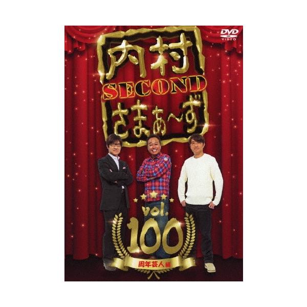 【発売日：2023年12月27日】ご注文後のキャンセル・返品は承れません。発売日:2023年12月27日/商品ID:6092739/ジャンル:趣味/実用/芸能、他 (V)/フォーマット:DVD/構成数:1/レーベル:ソニー・ミュージックソリ...
