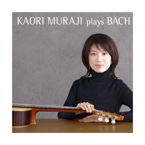 【発売日：2023年10月18日】ご注文後のキャンセル・返品は承れません。priy10発売日:2023年10月18日/商品ID:6092804/ジャンル:CLASSICAL/フォーマット:UHQCD/構成数:1/レーベル:Decca/アーテ...