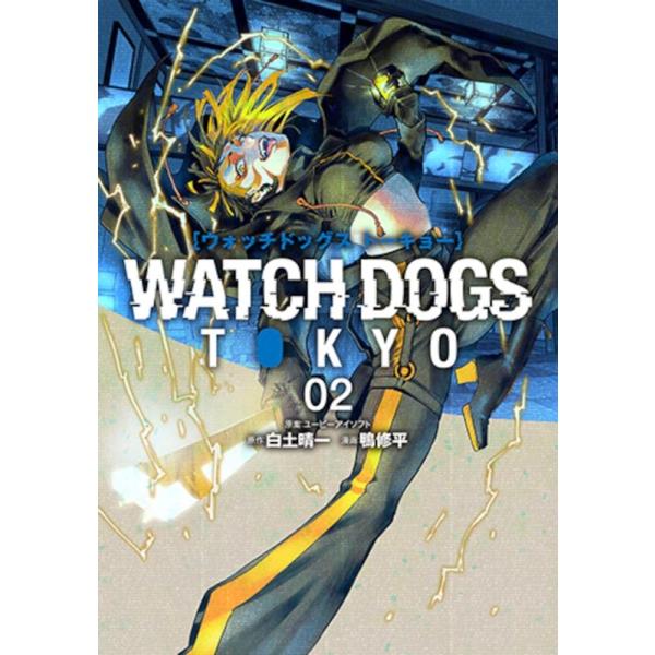 【発売日：2023年08月08日】ご注文後のキャンセル・返品は承れません。発売日:2023年08月08日/商品ID:6093017/ジャンル:DOMESTIC BOOKS/フォーマット:COMIC/構成数:1/レーベル:新潮社/アーティスト...