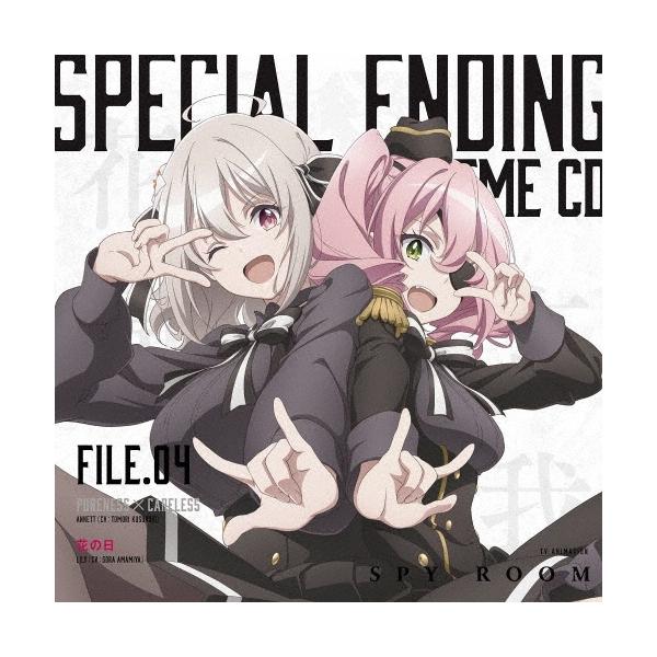 【発売日：2023年10月25日】ご注文後のキャンセル・返品は承れません。発売日:2023年10月25日/商品ID:6093636/ジャンル:アニメ/キッズ/ゲーム音楽 (A)/フォーマット:12cmCD Single/構成数:1/レーベル...