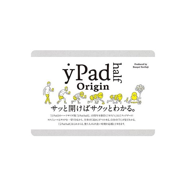 【発売日：2023年09月20日】ご注文後のキャンセル・返品は承れません。発売日:2023年09月20日/商品ID:6093686/ジャンル:DOMESTIC BOOKS/フォーマット:Book/構成数:1/レーベル:朝日新聞出版/アーティ...