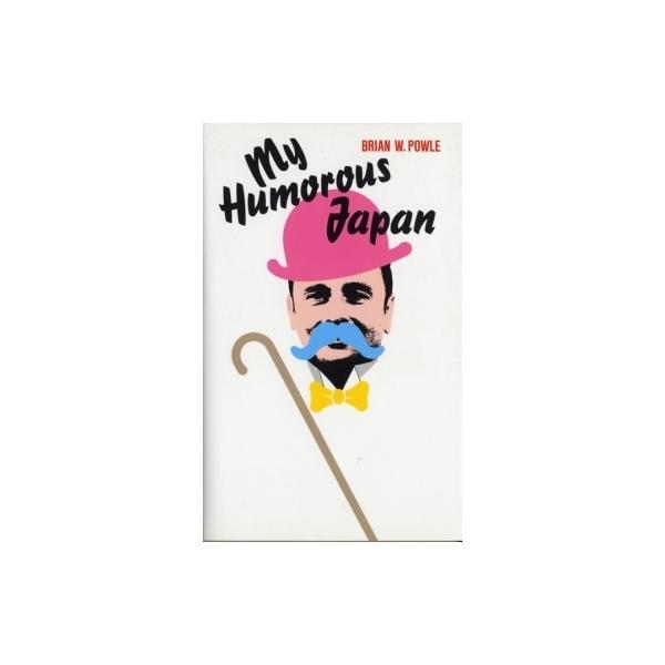 【発売日：1991年12月31日】ご注文後のキャンセル・返品は承れません。発売日:1991年12月/商品ID:6102138/ジャンル:DOMESTIC BOOKS/フォーマット:Book/構成数:1/レーベル:NHK出版/アーティスト:ブ...