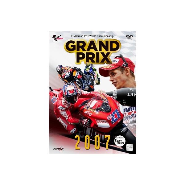 【発売日：2023年09月24日】ご注文後のキャンセル・返品は承れません。発売日:2023年09月24日/商品ID:6108085/ジャンル:趣味/実用/芸能、他 (V)/フォーマット:DVD/構成数:1/レーベル:ウィック・ビジュアル・ビ...