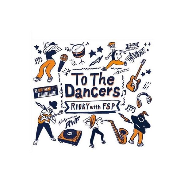 【発売日：2023年09月13日】ご注文後のキャンセル・返品は承れません。発売日:2023年09月13日/商品ID:6143565/ジャンル:JAZZ/フォーマット:CD/構成数:1/レーベル:Tumbling Dice Records/ア...