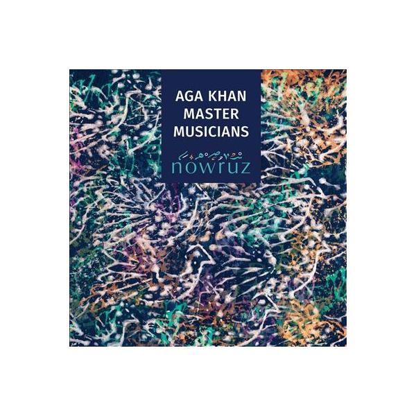 【発売日：2023年10月13日】ご注文後のキャンセル・返品は承れません。発売日:2023年10月13日/商品ID:6158306/ジャンル:WORLD/REGGAE/フォーマット:CD/構成数:1/レーベル:Smithsonian Fol...