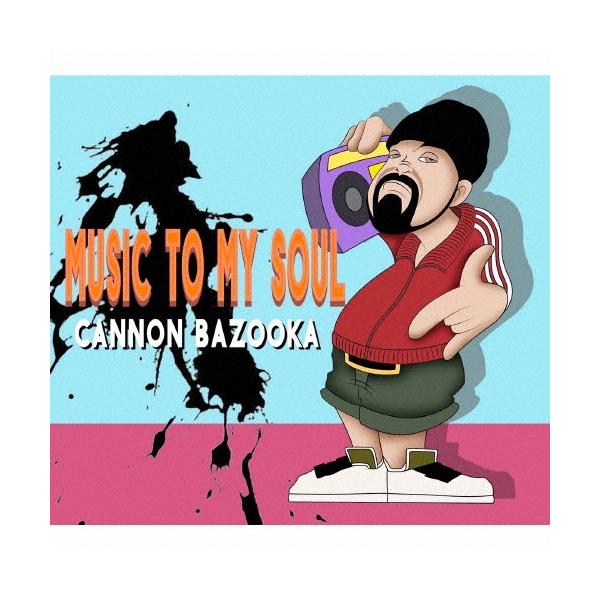 【発売日：2023年09月25日】ご注文後のキャンセル・返品は承れません。発売日:2023年09月25日/商品ID:6158997/ジャンル:J-POP/フォーマット:CD/構成数:1/レーベル:BAZOOKA WORKS/アーティスト:C...