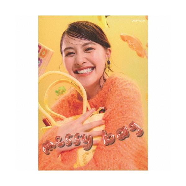 【発売日：2023年10月25日】ご注文後のキャンセル・返品は承れません。発売日:2023年10月25日/商品ID:6159107/ジャンル:J-POP/フォーマット:CD/構成数:3/レーベル:Columbia/アーティスト:有華/アーテ...