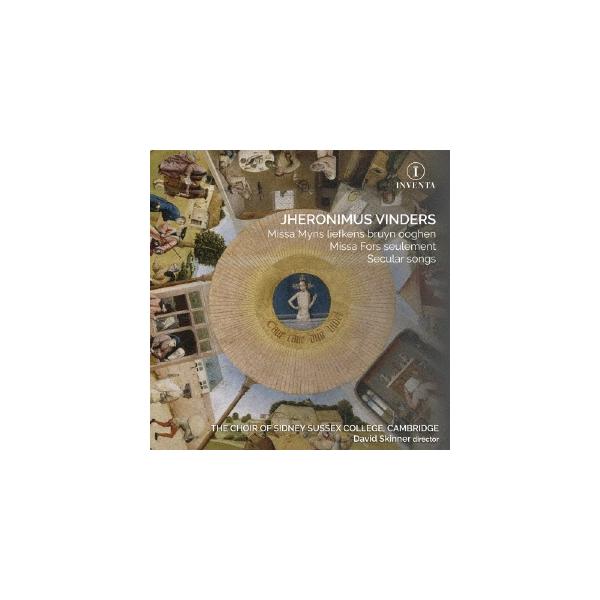 【発売日：2023年09月21日】ご注文後のキャンセル・返品は承れません。発売日:2023年09月21日/商品ID:6160302/ジャンル:CLASSICAL/フォーマット:CD/構成数:2/レーベル:Inventa/アーティスト:デイヴ...