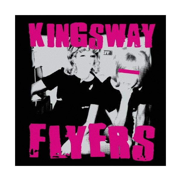 【発売日：2023年10月04日】ご注文後のキャンセル・返品は承れません。発売日:2023年10月04日/商品ID:6161096/ジャンル:ROCK/POP/フォーマット:CD/構成数:1/レーベル:BOOTSTOMP RECORDS/ア...